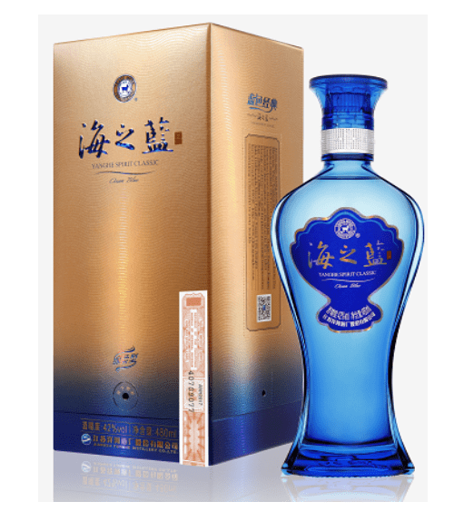YANGHE SPIRIT CLASSIC OCEAN BLUE 42% 48CL – House of Grapes